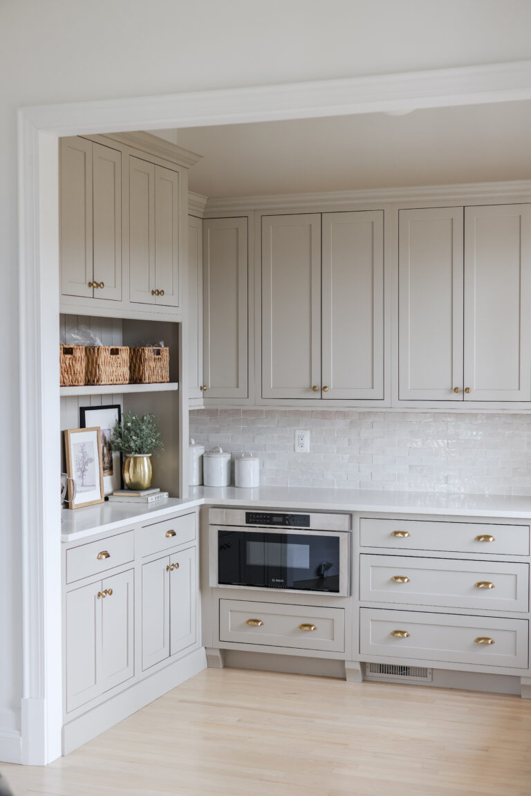 Our Custom Pantry - Arched Manor